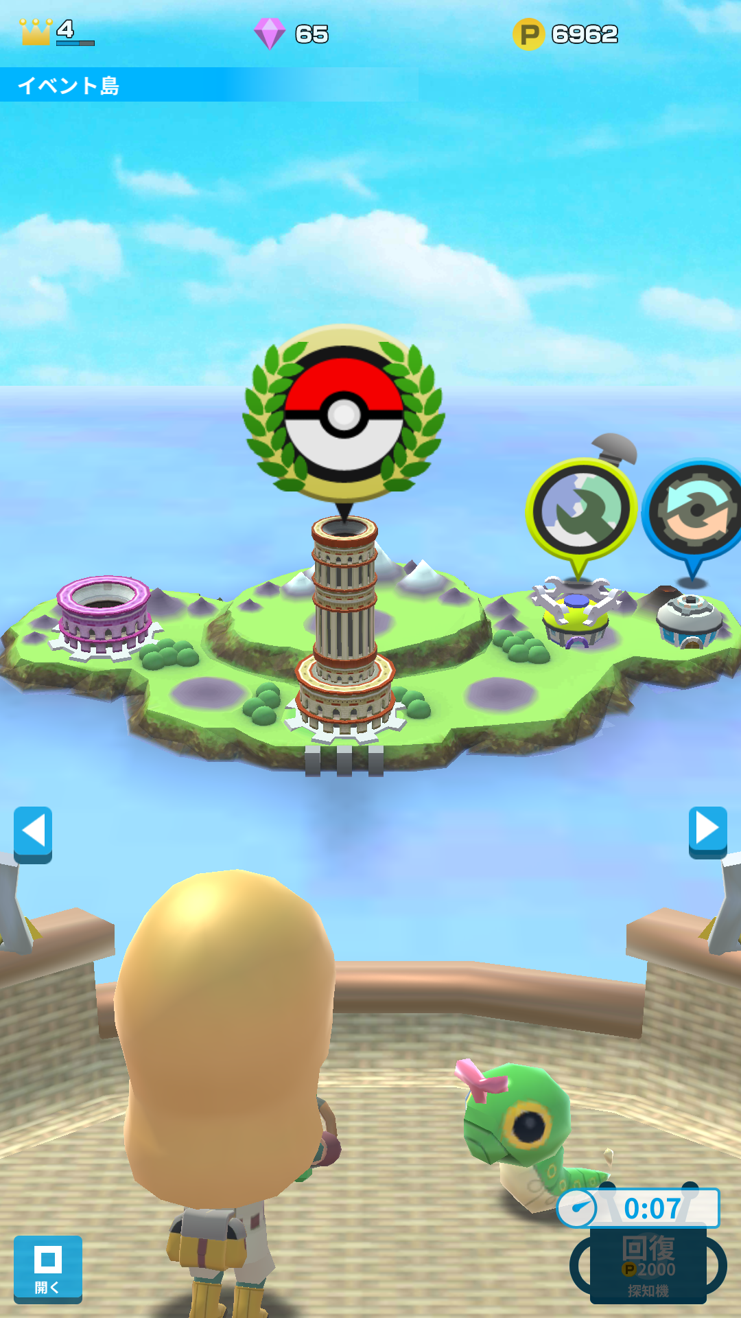 PokéLand : l'Alpha est ouverte au Japon, voici comment bien démarrer ce ...